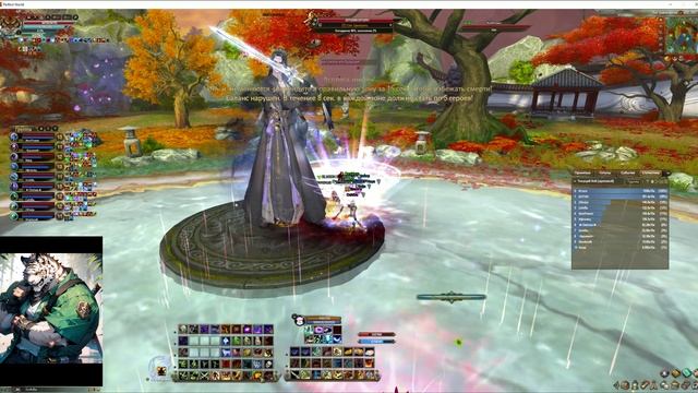 Perfect World KOTIKS Deciders Остров Рыцарей от 25.10.2024