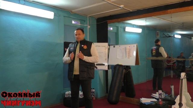 Андрей Голубков про правильное использование монтажной пены | Оконный Чингуизм 2024