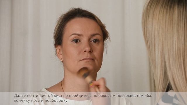 Как сделать лифтинг-макияж