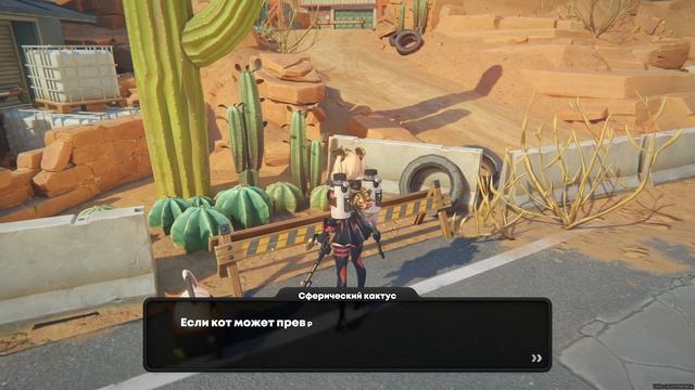 Медаль Блэйзвуд 13 За помощь другим 2 [Бой] От Бубуки ни гугу | 1.2 | Zenless Zone Zero