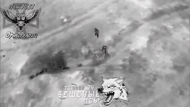 Меткие сбросы по ВСУ