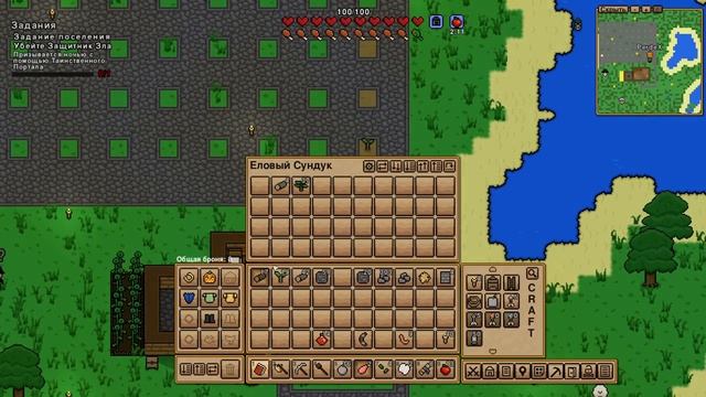 ВОРУЕМ У СОСЕДЕЙ! - #3 ПРОХОЖДЕНИЕ NECESSE