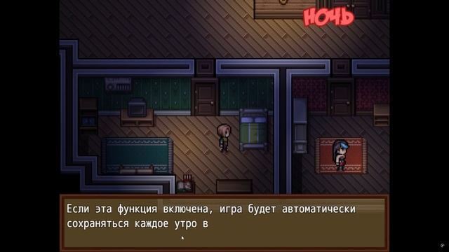 Zombie's Retreat №1 Прохождение на русском