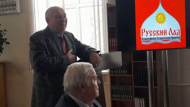 Круглый стол "Наука и современность" (26.10.24)