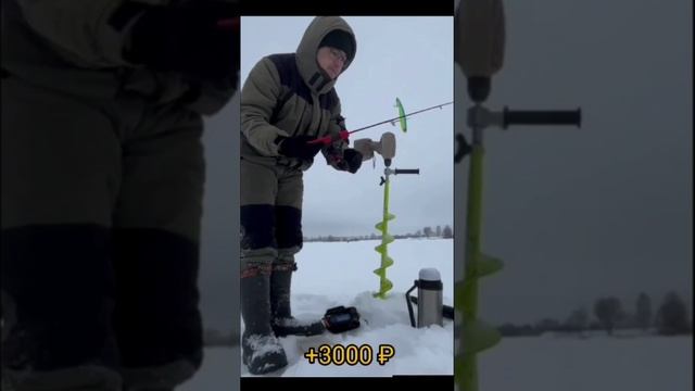 Гайд по зимней рыбалке😂