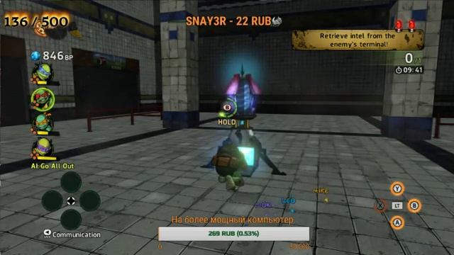 TMNT Mutants in Manhattan-Стрим!