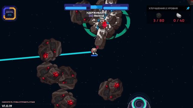 САПФИРЫ И ИЗУМРУДЫ! - #18 ПРОХОЖДЕНИЕ NOVA LANDS