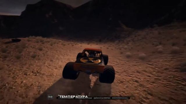 Duke Nukem: Forever (PC)-Пустынное ралли #10.