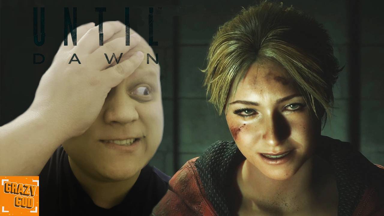 КОНЦОВКА  ► ЭТО НЕ ЛОГИЧНО ► Прохождение Until Dawn #7