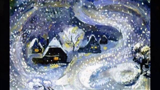 Снежный романс