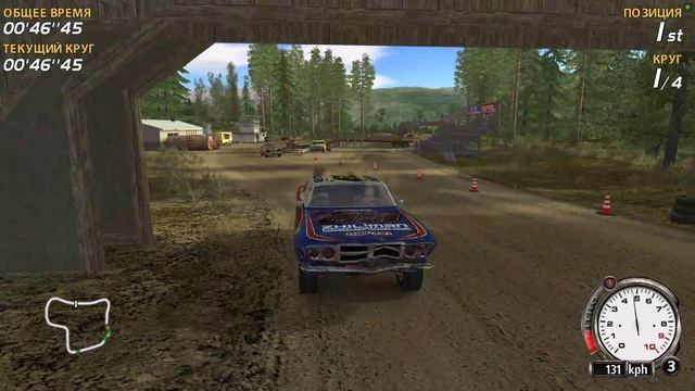 FlatOut - Начало - 1,2,3 этапы