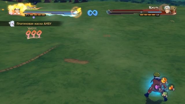 Naruto Shippuden: Ultimate Ninja Storm 4 (PC)-Встреча с Цунаде и Долина завершения #18.