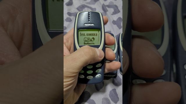 Nokia 3310