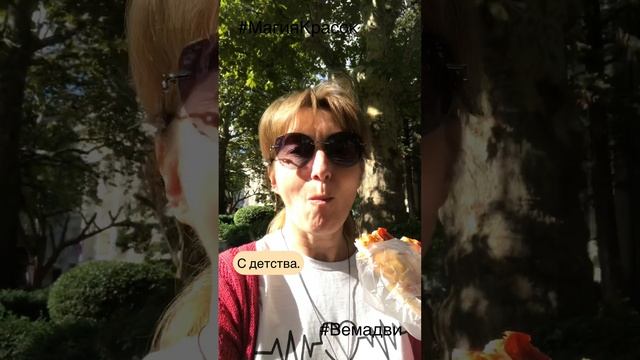 Чего вам не хватало в детстве?

Мне очень нравилось есть на ходу.