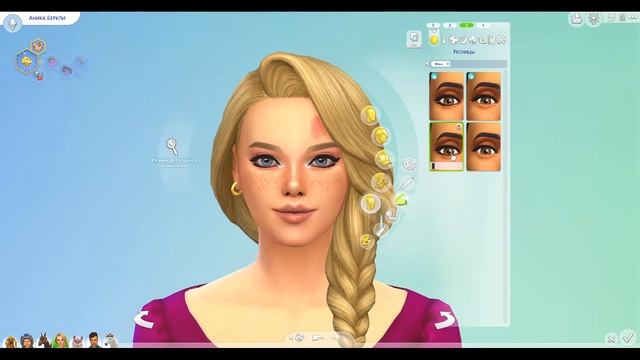 [СТРИМ] The Sims 4 | Династия Беркли "Конное ранчо"#40 |  Переодеваем, переезжаем, Болтаем!