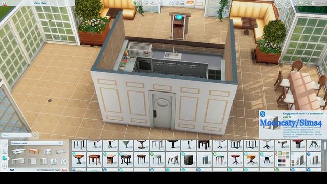 The Sims 4 | Restaurant sims 4 | Ресторан симс 4 | Строительство симс 4 | Скачать NOCC | SpeedBuild