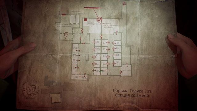 Silent Hill 2 Remake 2024  серия 6   no comment