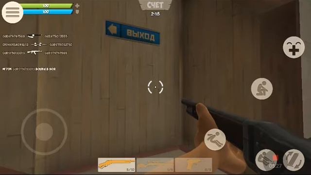 Играем в Contra City.