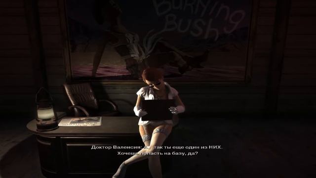 Duke Nukem: Forever-Doctor Who Cloned Me (PC)-Туннельное видение и Горящие кусты #7.