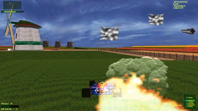 Twisted Metal 2 ПОЕДИНОК ШУСТРИК VS УРОДИНА VS БЫК VS УБИЙЦА VS СПЕКТР 12 ПОПЫТКА