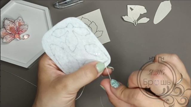 Запись_2023_06_07_22_36_12_600