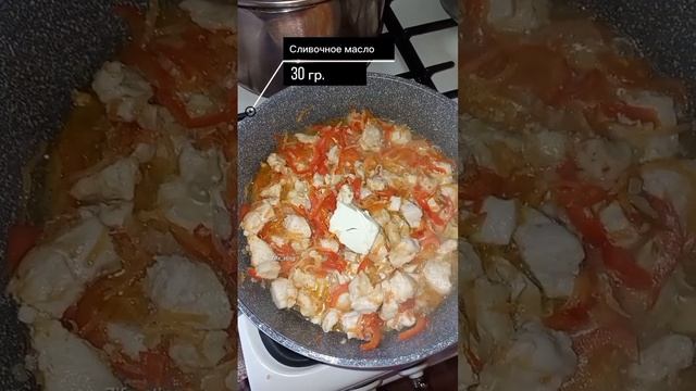 Фунчоза с курицей и овощами #shorts #готовка #еда