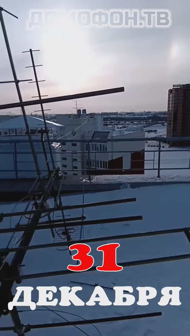 Пока жёны готовят праздничный стол...