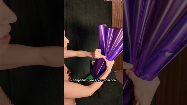 идея для фото себя