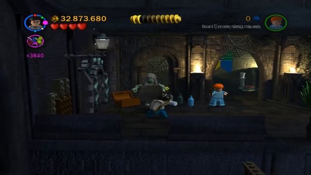 LEGO Harry Potter: Years 1-4 (PC)-Шалость удалась #14.