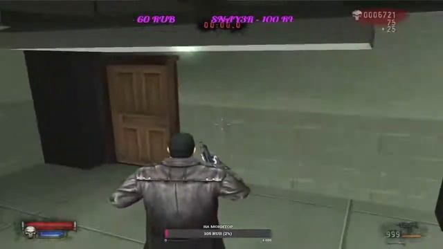 Караем по полной-The Punisher 2005.