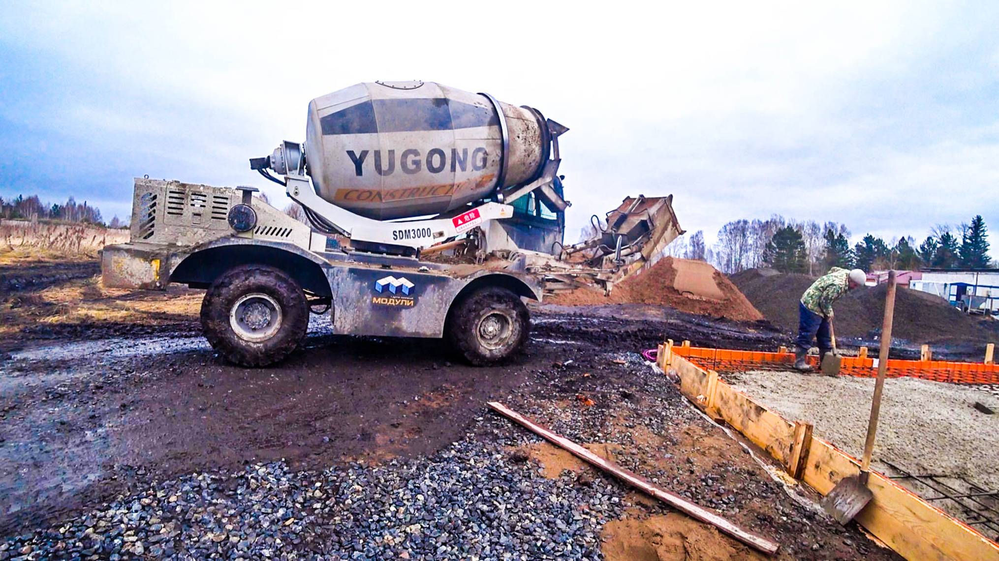 Строим новый гараж! Вожу на МТЗ металлолом на металлобазу.