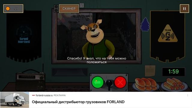 ПРОШЛИ НА НОВЫЕ КОНЦОВКИ (МЕНЯ ОРЕСТОВАЛИ)