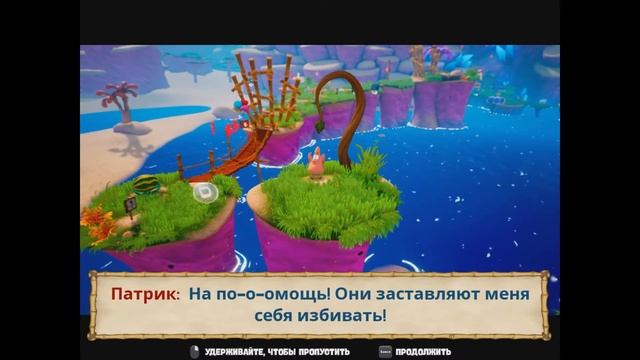 Spongebob Squarepants: Battle for Bikini Bottom Rehydrated (PC)-Прохождение #2.