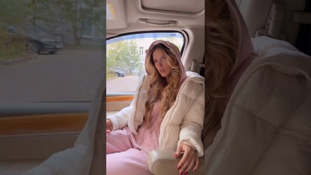 Когда не слушал ее 1 минуту