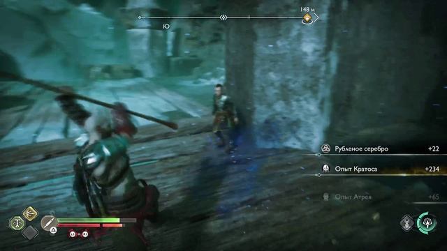 God of War Ragnarok #25 (Остановить Гарма Любой Ценой)