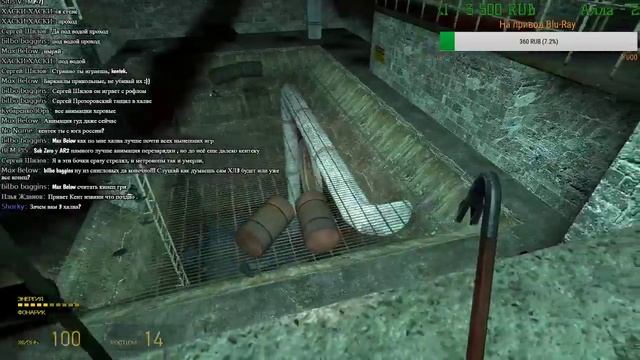 Half Life 2 Стрим прохождение #1 KENTEK