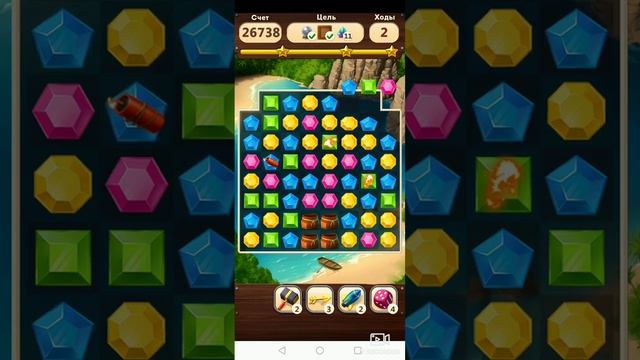 Jewels Planet (Android)-Геймплей #1.