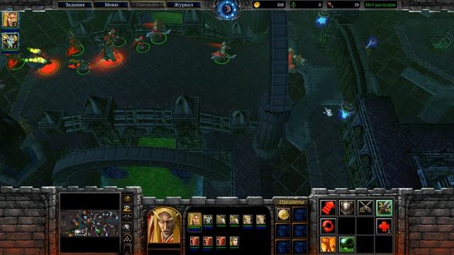 Прохождение Warcraft III Frozen Throne Глава 2 Проклятие мстителей В поисках Иллидана #12