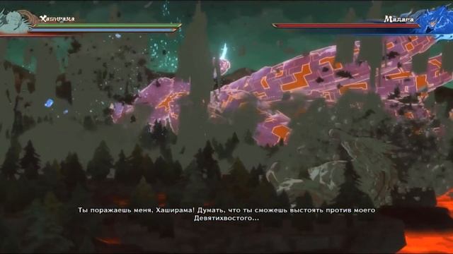 Naruto Shippuden: Ultimate Ninja Storm 4 (PC)-Противостояние кланов и За маской #1.