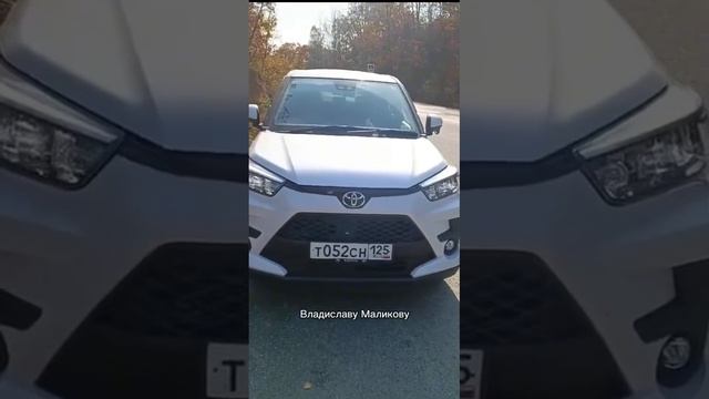 Видео отзыв от нашей клиентки Виктории из г.Находка