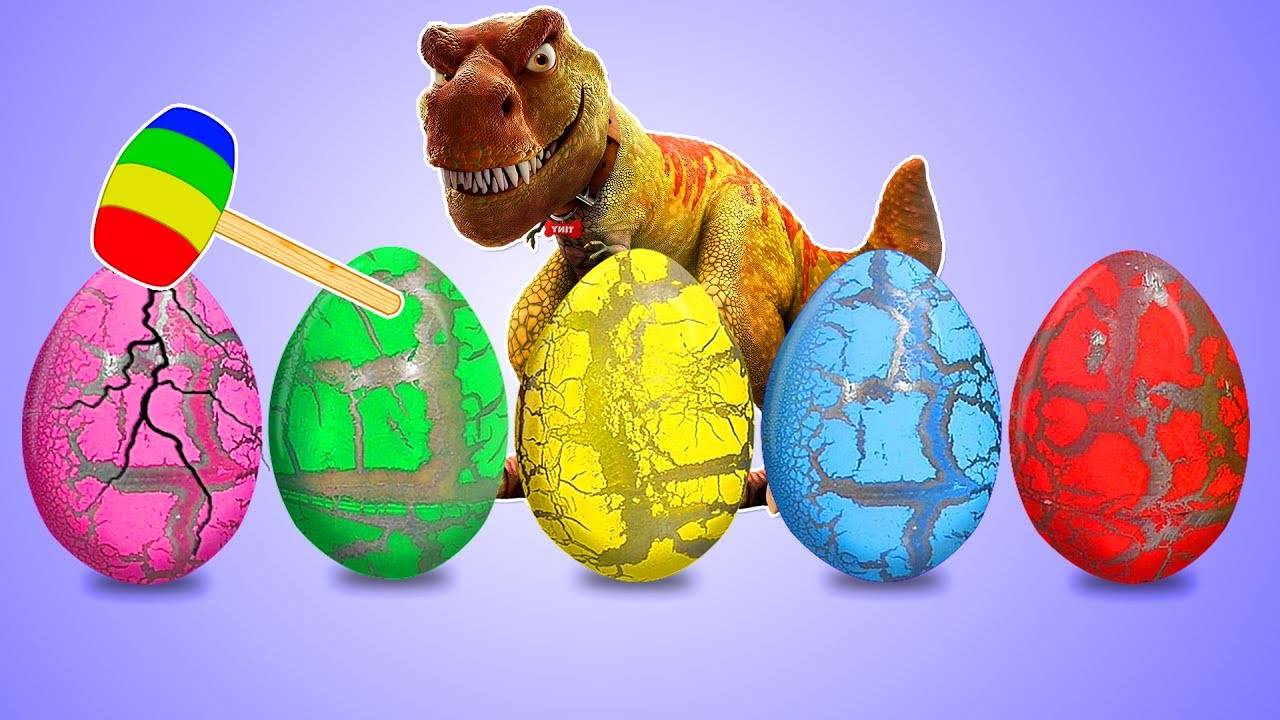 Мультики для детей, открываем яйца с сюрпризами и динозаврами, учим цвета
