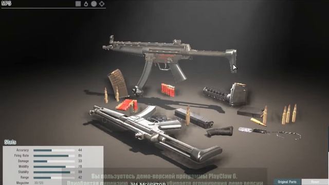 Старенький,но добротный шутер-Line of Sight.