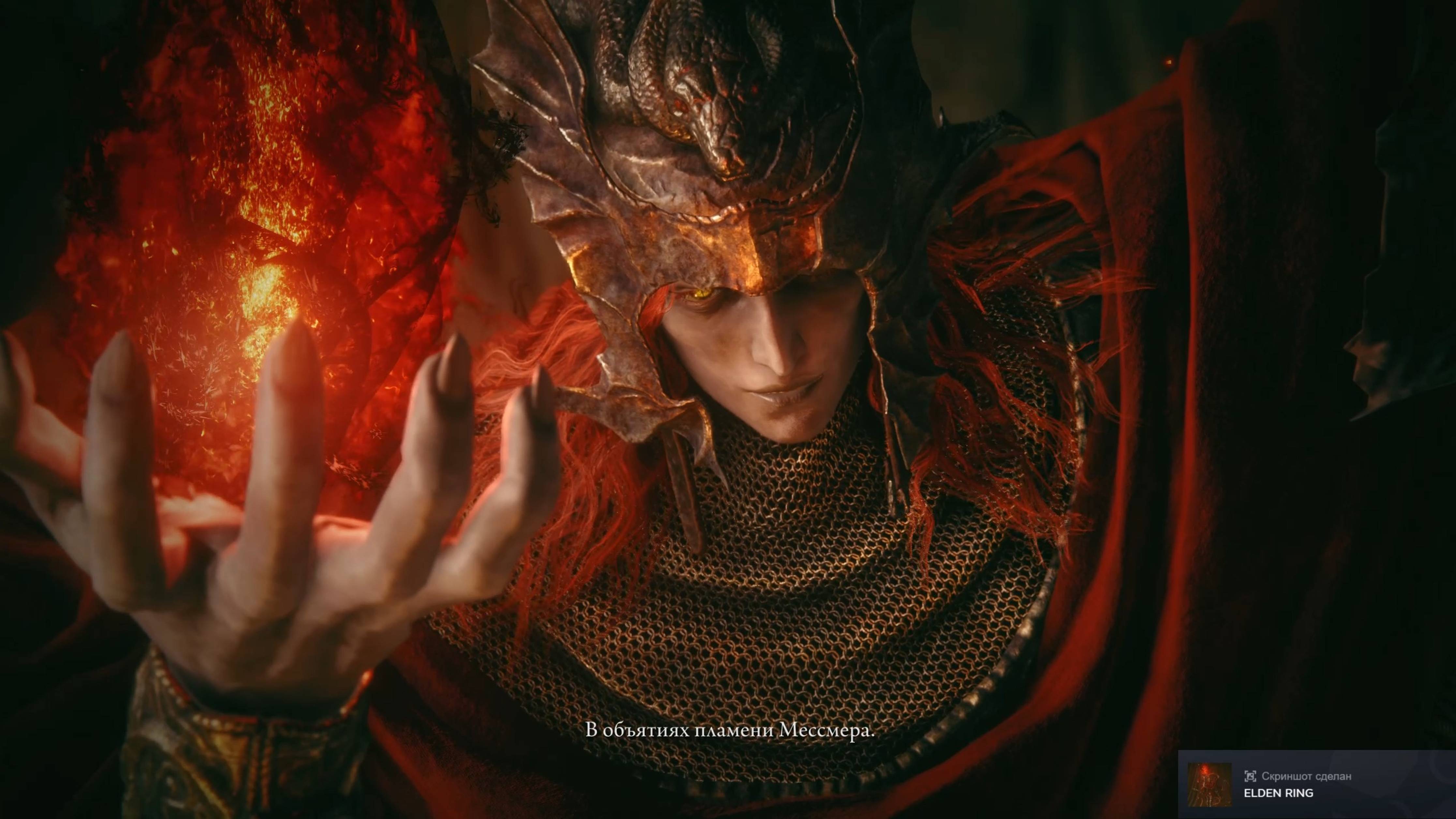 ELDEN RING дополнение Shadow of the Erdtree.Эпизод 2.Теневой Альтус.Руины Рауха. Равнина Надгробий.