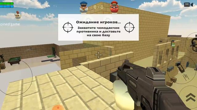 как забраться на стены в чикен ган