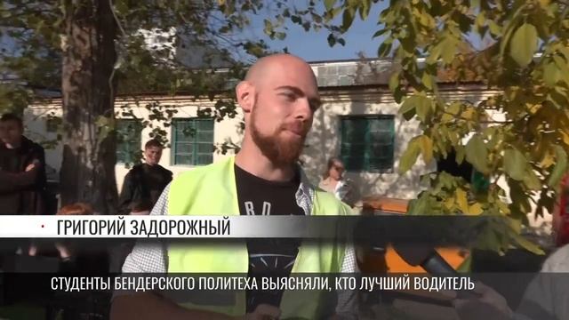 Автошоу в Бендерах_ соревнования ко Дню автомобилиста