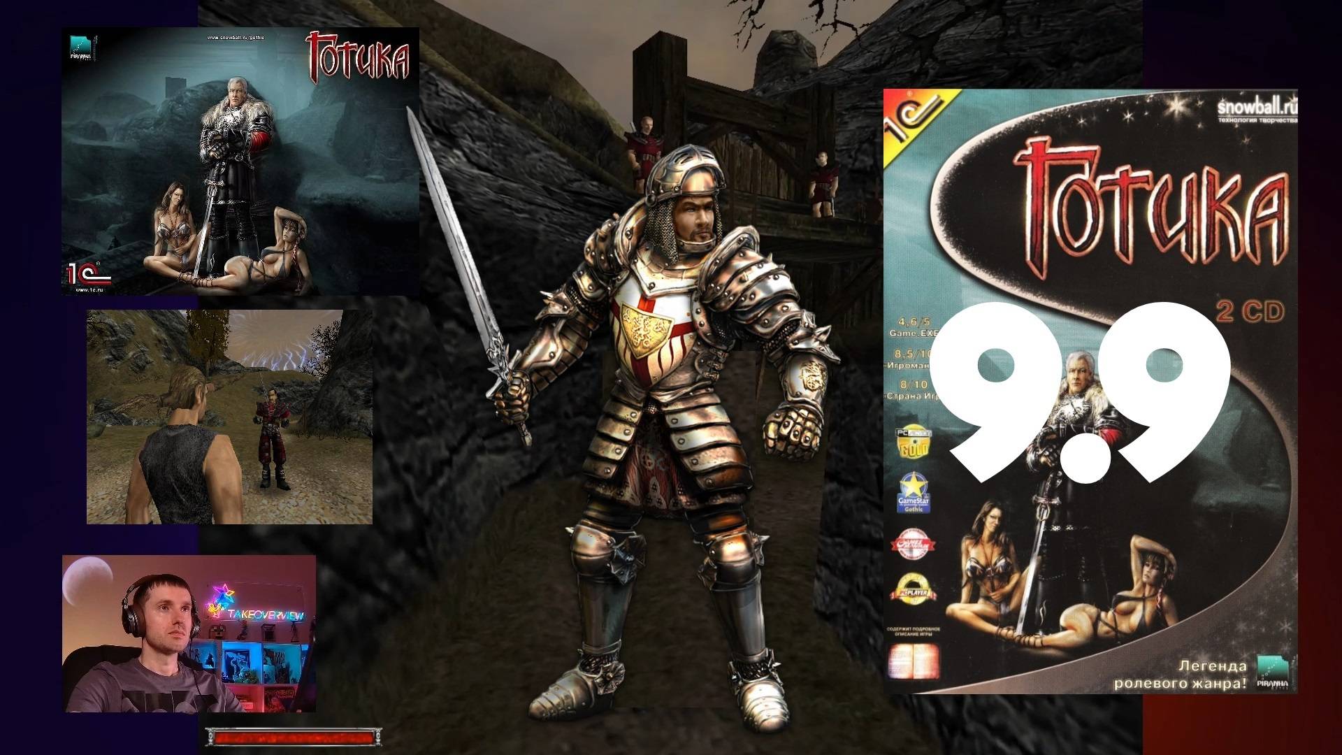 ВСЯ СУТЬ Готики за 5 мин. и НИ СЛОВА по-русски (Gothic 1 - ИГРА на 10 из 10)