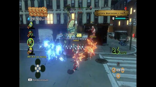 TMNT: Mutants in Manhattan (PC)-Бипоп (Hard) #1.