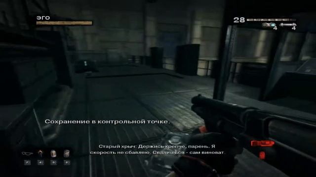 Duke Nukem: Forever (PC)-Машинный зал #15.