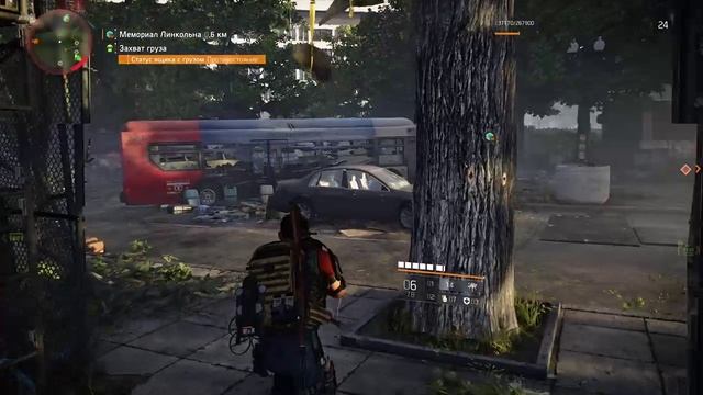 Tom Clancy's The Division® 2 Груз любой ценой 103 серия