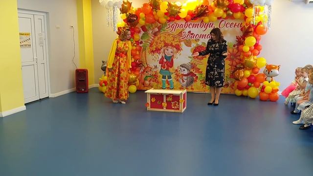 2024 10 Волшебный сундучок - 4 года (Симфония)